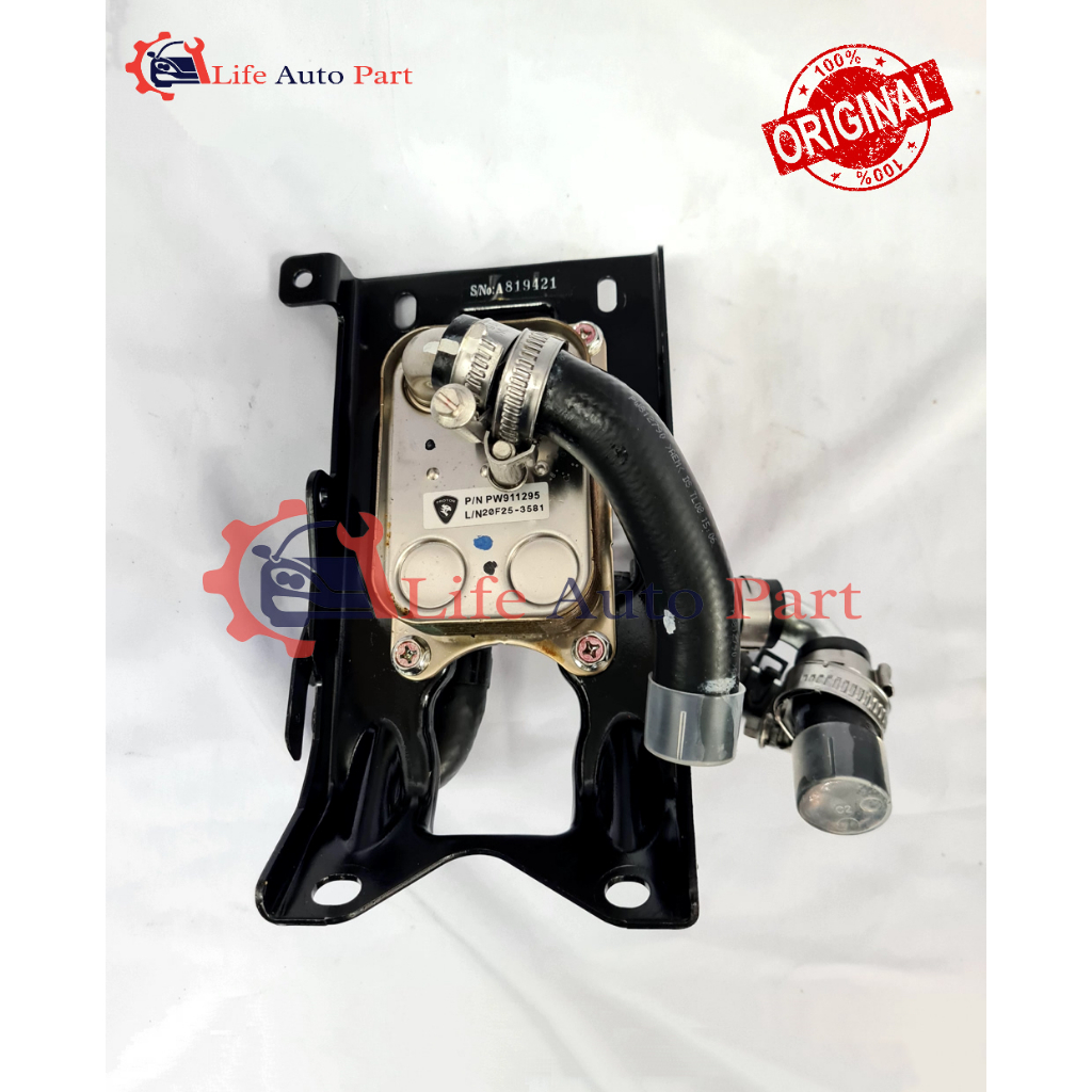 Preve Exora Engine Oil Cooler -Genuine Parts PW911295 | Shopee Malaysia
