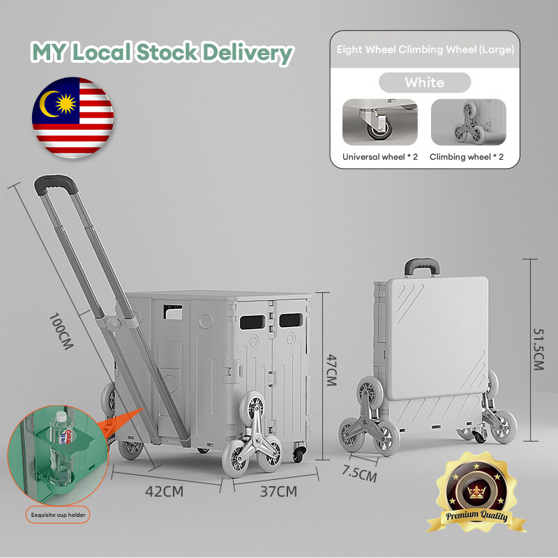 75L/50L Foldable Trolley Shopping Cart Trolley Stair Climber Trolley ...