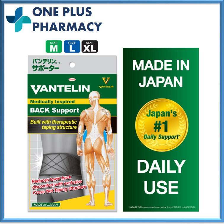 Vantelin Back Support (Size M / L / XL) 1 Piece | Shopee Malaysia