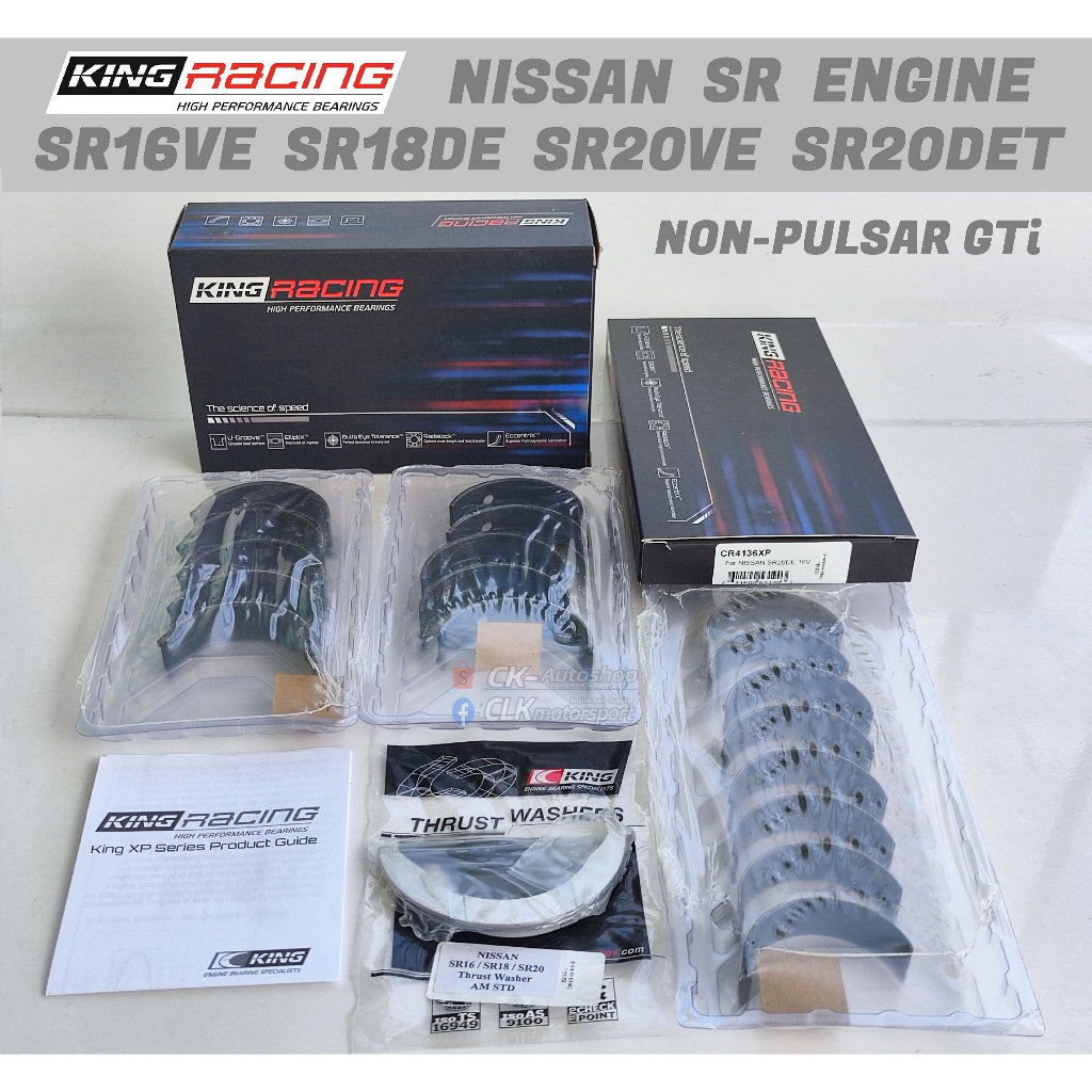 KING Race XP Bearing - Nissan SR16VE SR20VE NEO VVL SR18DE SR20DET (RWD ...