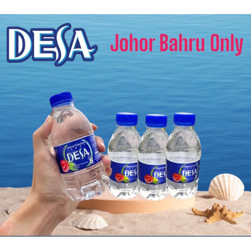 DESA Mineral Water (1 CARTON 250ml x 12 Bottles) | Shopee Malaysia