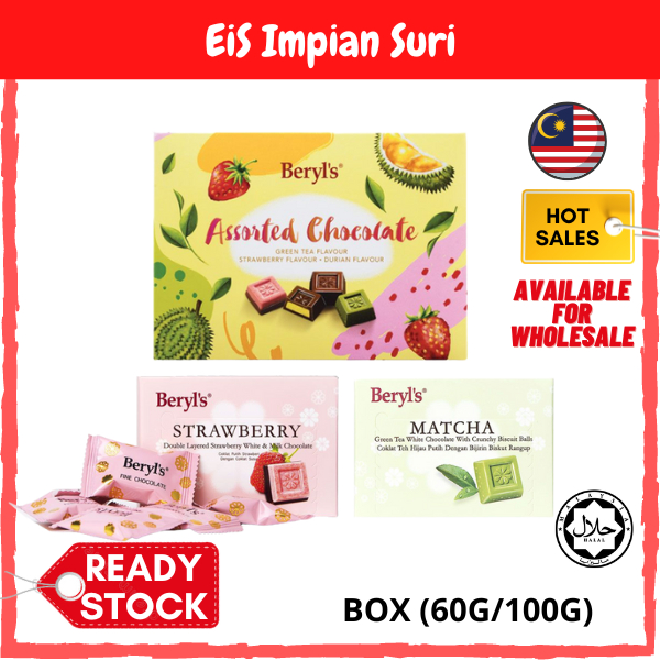 (Ready Stock!!) Beryl's Snow Flower Assorted Flavour Choc 60G/100G/150G Beryl's Double Layered ...