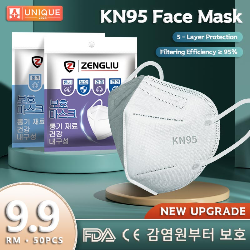 50PCS KN95 Mask Face 5 ply Protection KN95 Mask Washable N95 Mask ...