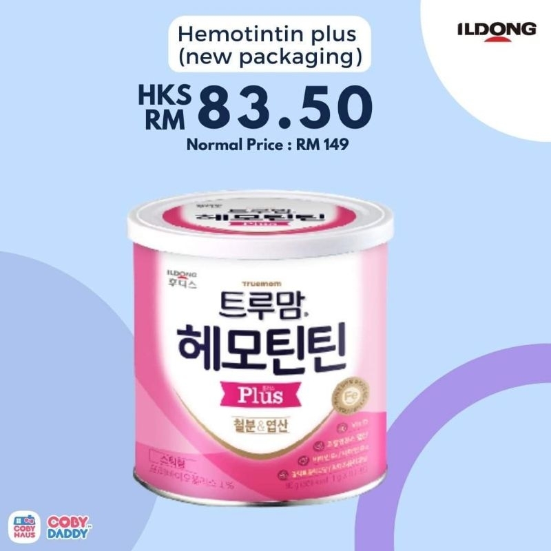 Ildong Hemotintin Plus | Shopee Malaysia