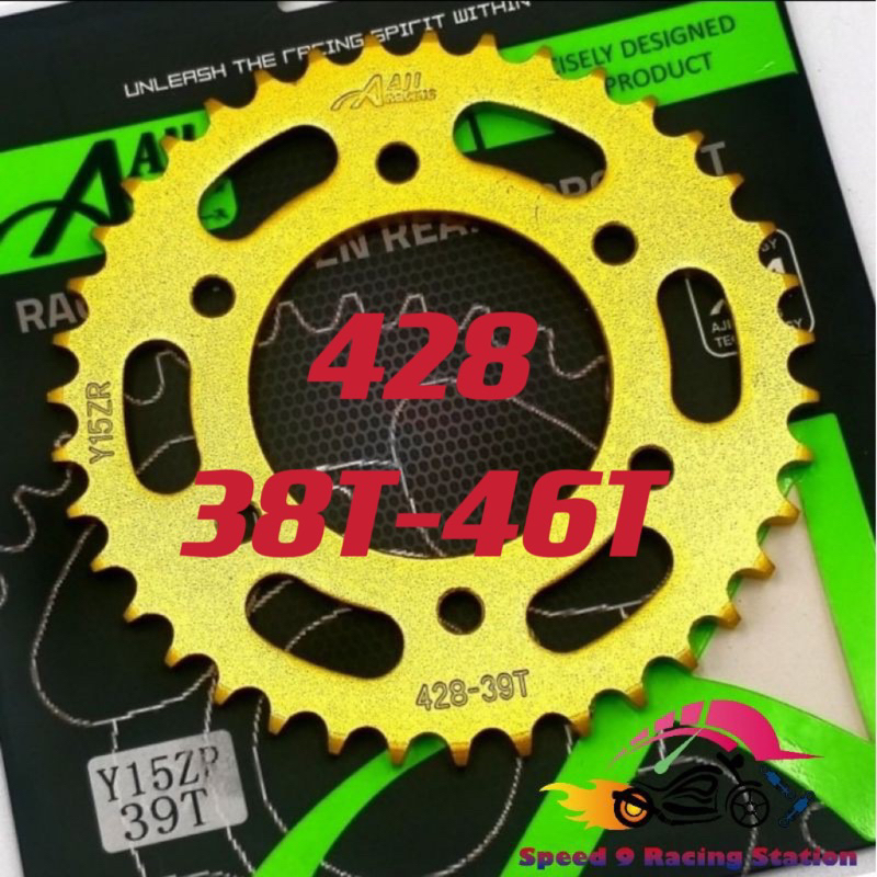 AJI RACING 428 HARDEN SPROCKET Y15 FZ150 Y16 spocket belakang | Shopee ...