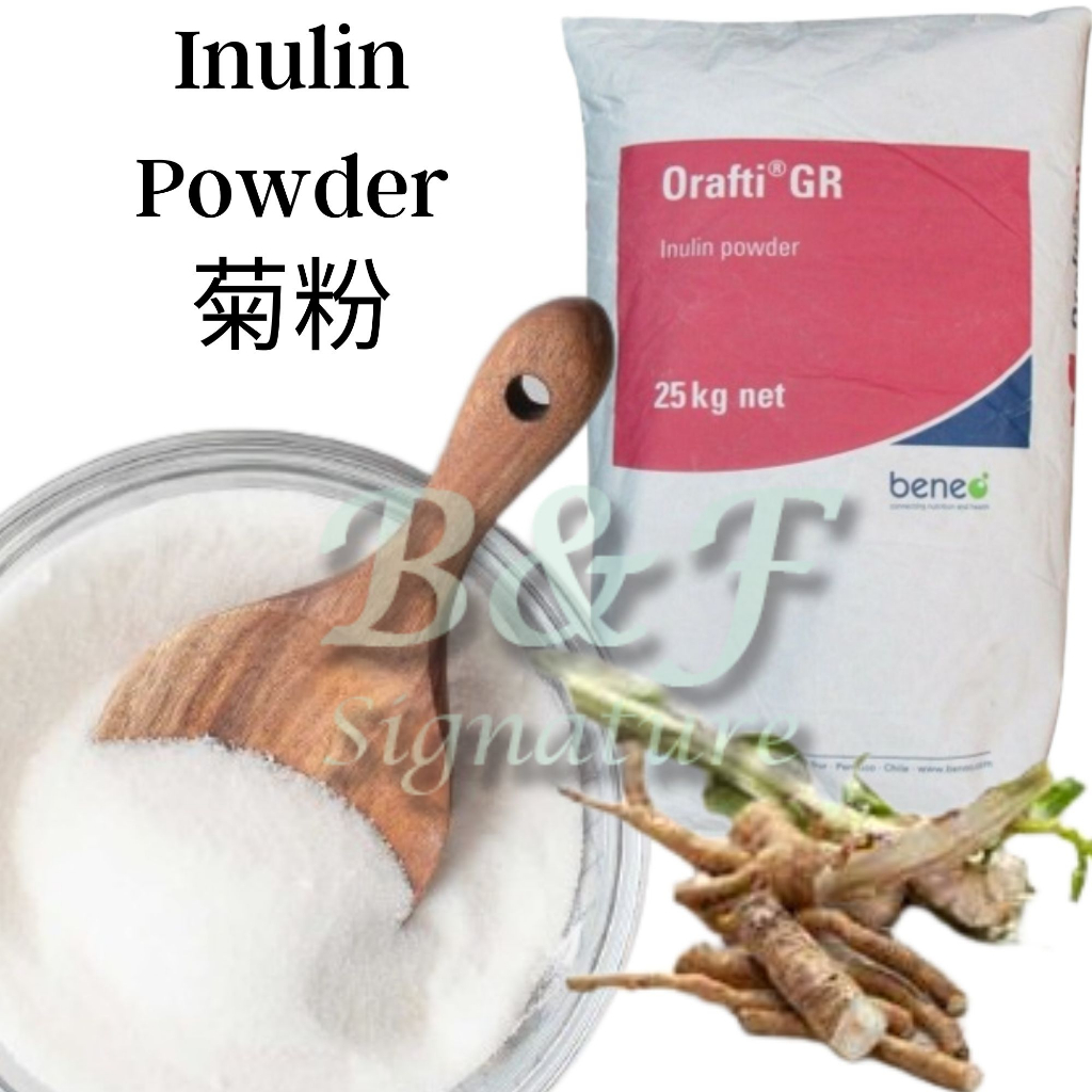 Natural Pure Inulin Powder from Orafti® (Belgium) Beneo Prebiotic ...