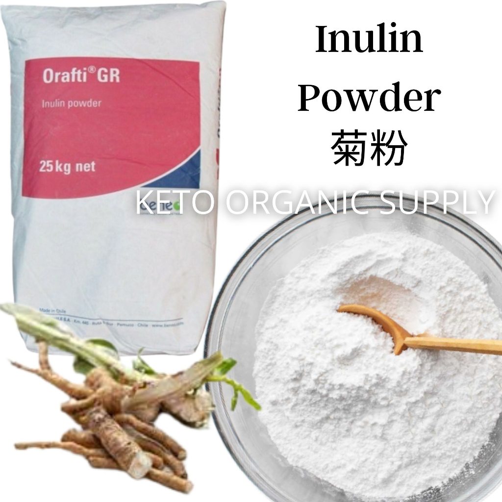 Natural Pure Inulin Powder from Orafti® (Belgium) Beneo Prebiotic ...