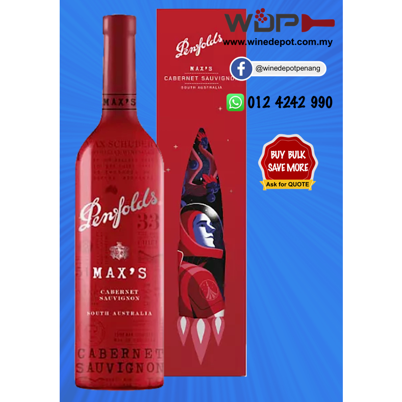 PENFOLDS MAX CABERNET SAUVIGNON PENFOLD with GIFTBOX | Shopee Malaysia