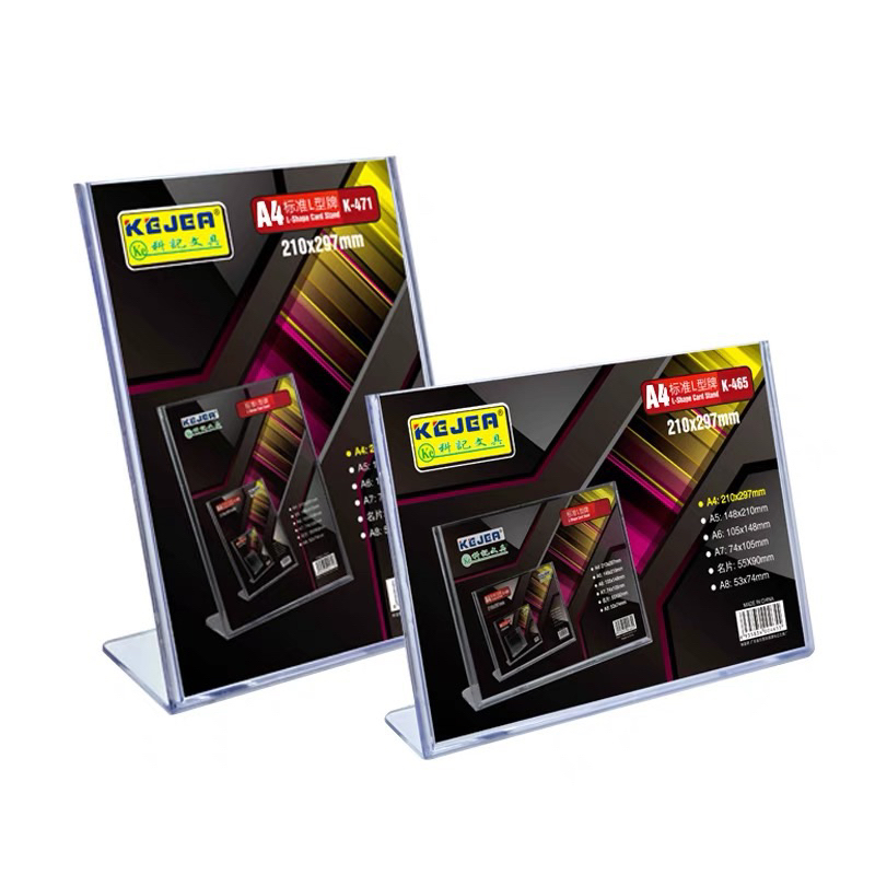 ACRYLIC L SHAPE CARD STAND K471 / ACRYLIC L SHAPE CARD STAND K465 ...