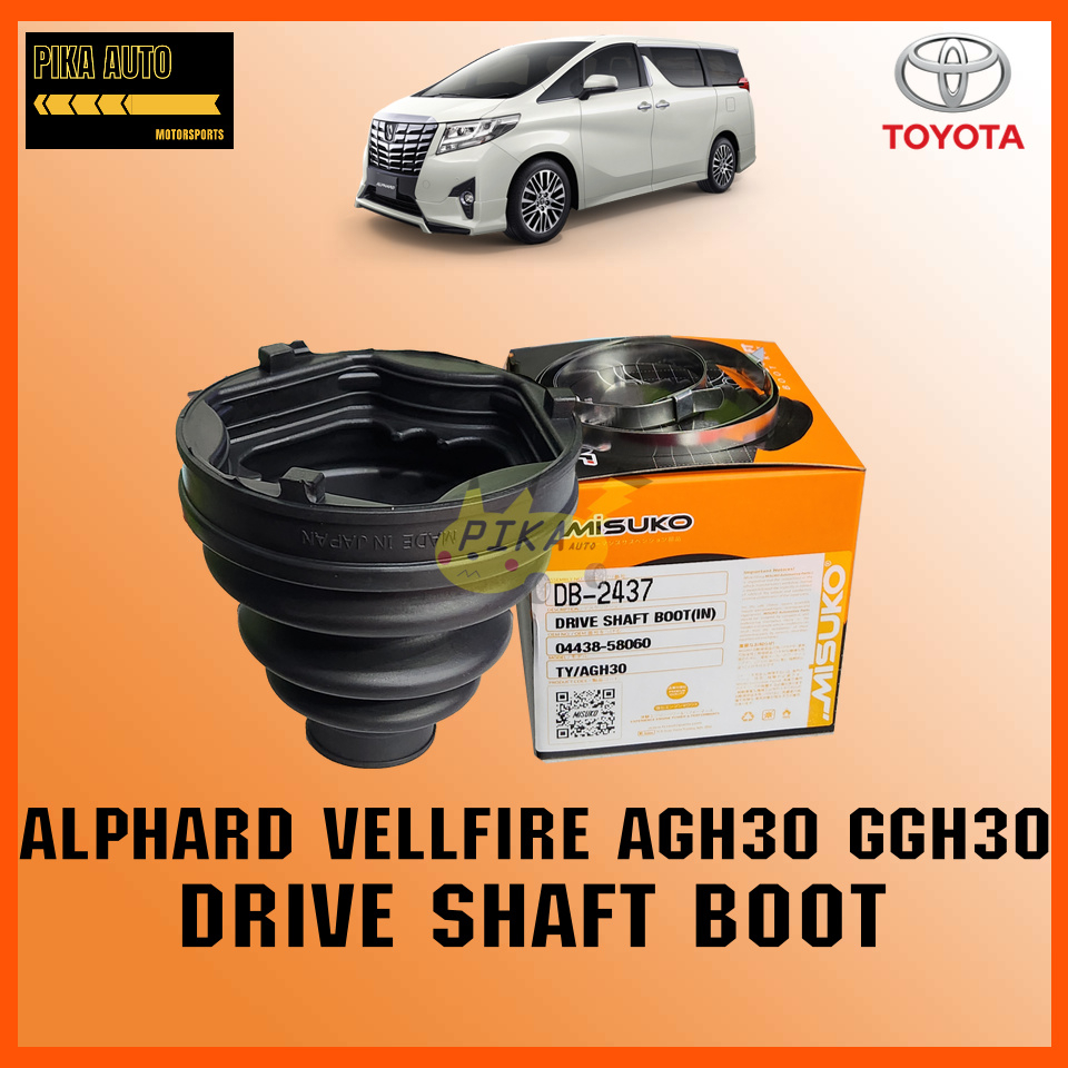 TOYOTA ALPHARD VELLFIRE AGH30 2.5 2015 DRIVE SHAFT BOOT COVER INNER ...