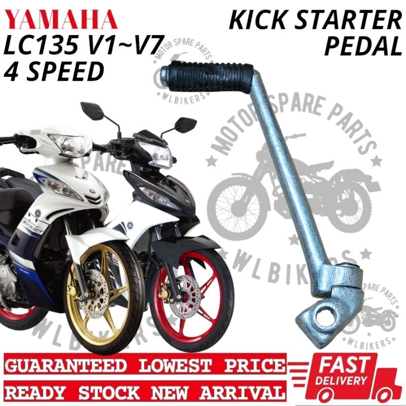 YAMAHA LC135 V1 V2 V3 V4 V5 V6 V7 4 SPEED KICK STARTER PEDAL ENGKO BATANG BESI PEDAL PENGHIDUP ...