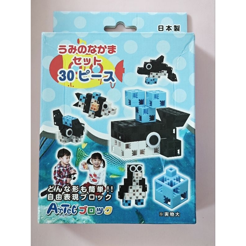 [Preloved] Artec [from Japan] - Building Blocks Artec SEA (30pcs ...
