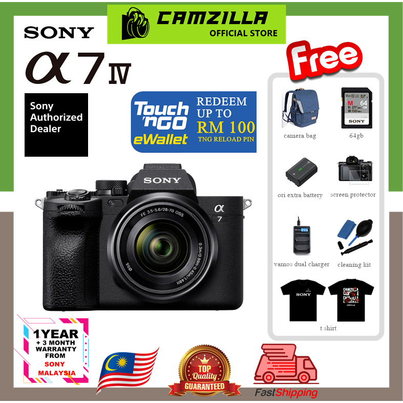 Sony A7MKIV A7MK4 A7 MKIV Hybrid Full Frame Camera ILCE-4 - Sony ...