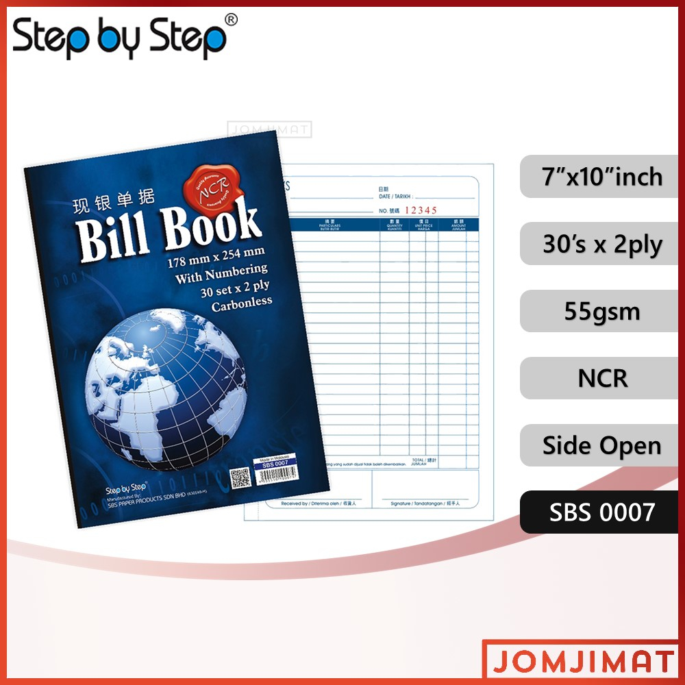 SBS Step By Step NCR Bill Book With Numbering 30's X 2ply SBS 0007 | 7 ...