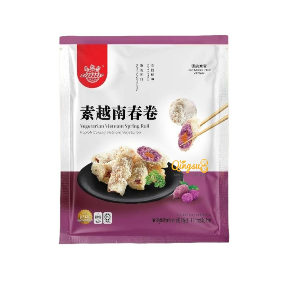 Everbest, Vegetarian Frozen Vietnam Spring Roll (10pcs / 330g) 更加好越南春卷 ...