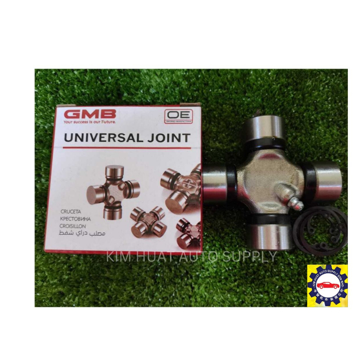 GU-1000 HD 27mm x 82mm Ford Ranger B2500 GMB Steering Universal Joint U-Joint Long Shaft ...