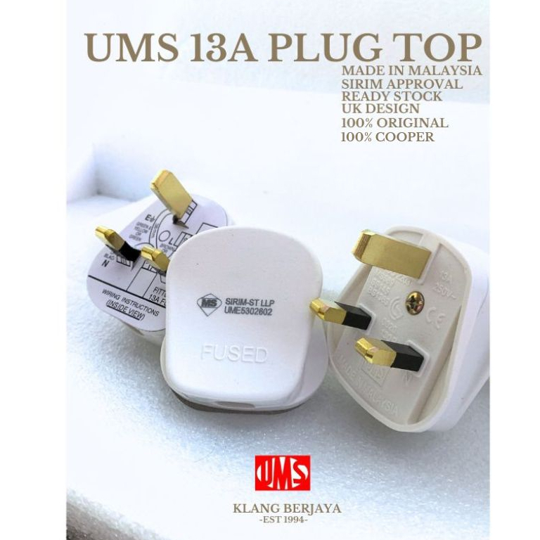 UMS 13A PLUG TOP / UMS 15A PLUG TOP - SIRIM Approval UK Design MADE IN ...