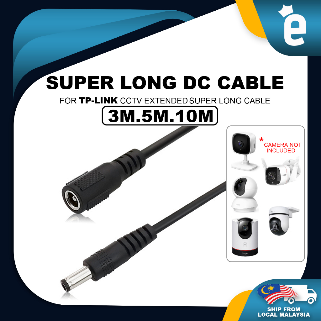 Super Long DC Extension Cable Male to Female for TP-LINK CCTV Extension ...