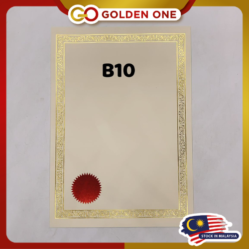 【1PACK=100 SHEET ! ! !】Lucky Star/Aplus A4 Certificate Paper With Red ...