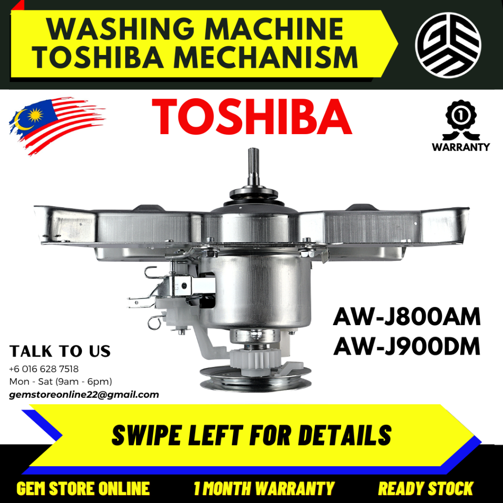 (SENSOR TYPE) AW-J800AM / AW-J900DM TOSHIBA Washing Machine Mechanism ...