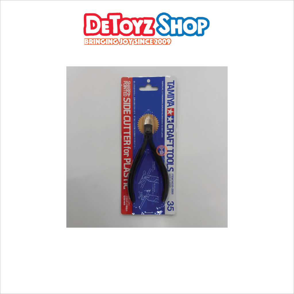 Tamiya Craft Tools Sharp Pointed Side Cutter (74035) | Shopee Malaysia