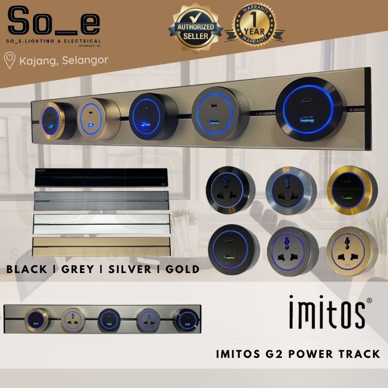 Imitos G2 Power Track Socket Surface Switch 32A 8000W | Shopee Malaysia