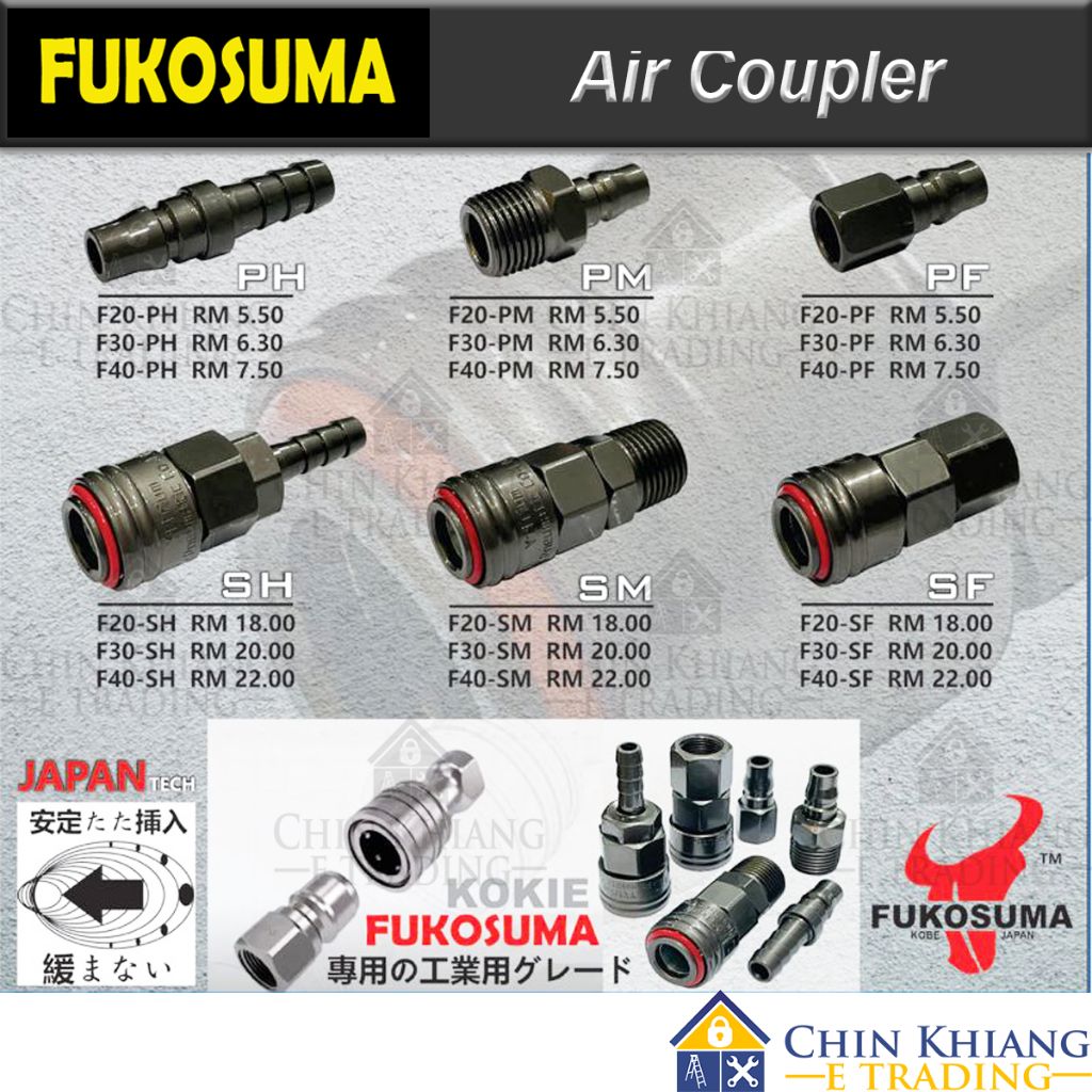 Fukosuma Air Hose Coupler / Quick Coupling / Pneumatic Fittings / Air ...