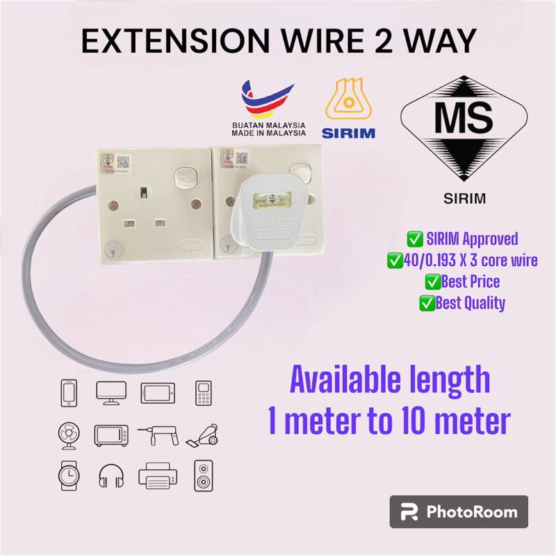 (SIRIM) EXTENSION WIRE 2 WAY 🔥🔥 | Shopee Malaysia