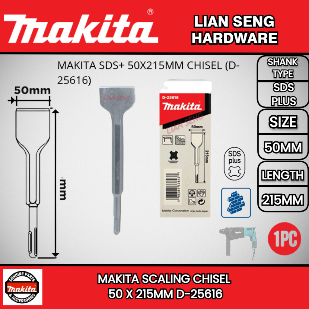MAKITA SCALING CHISEL 50 X 215MM D-25616 | Shopee Malaysia