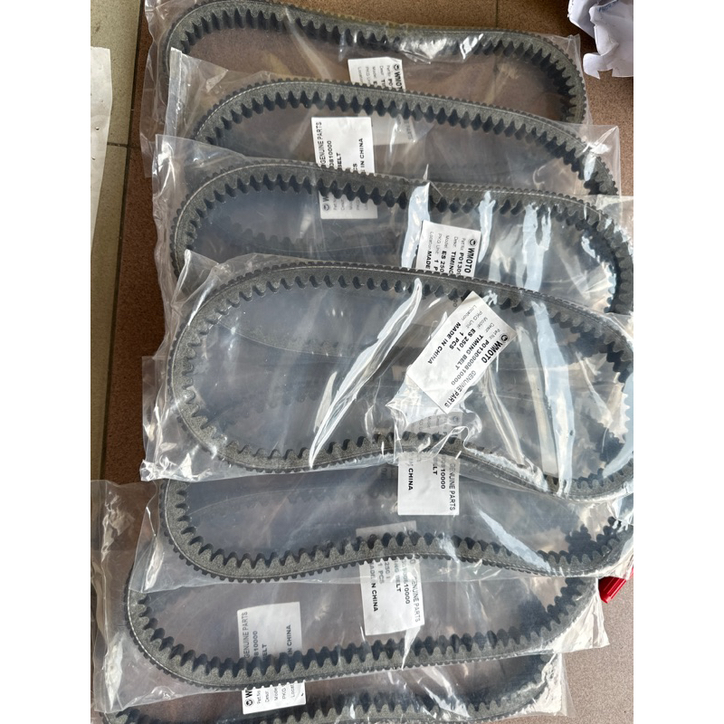 WMOTO ES250/RT3 TIMING V BELT 30881-100071734/23100-SZ2-0000-M1 ...