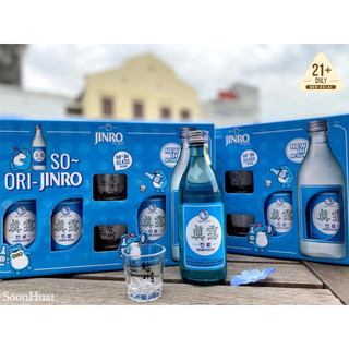soju - Prices and Promotions - Jan 2024 | Shopee Malaysia