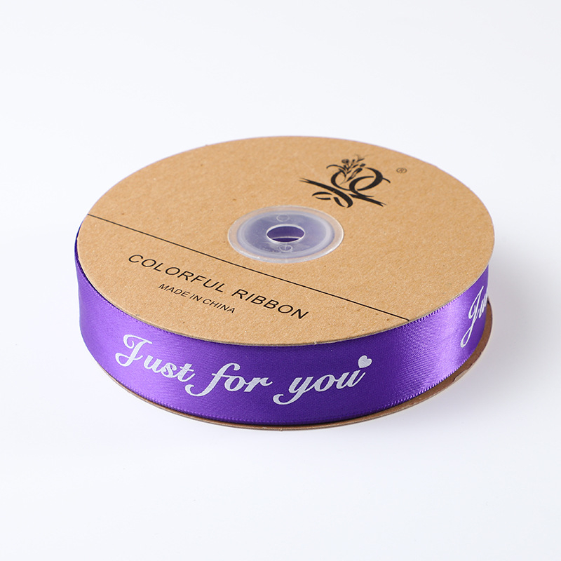PANDAPAK 25mm Gift Ribbon Just For You Ribbon Satin Ribbon Bouquet ...