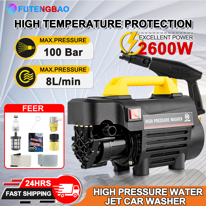Portable 2600W Water Jet High Pressure Cleaner Washer Home Car Wash Waterjet Sprayer Mesin Basuh ...