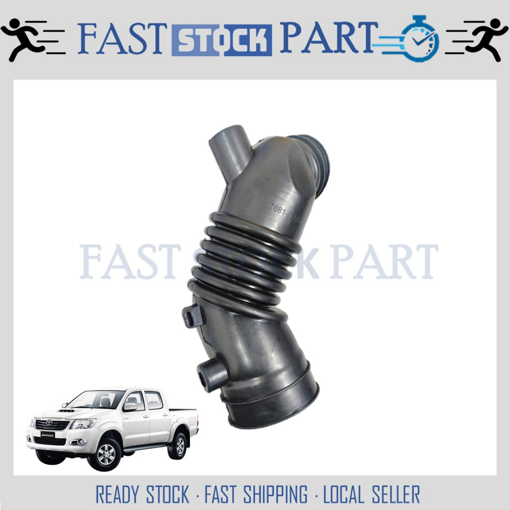 1PC INTAKE HOSE/AIR CLEANER HOSE - 17881-0L051/ 17881-0L050 TOYOTA ...