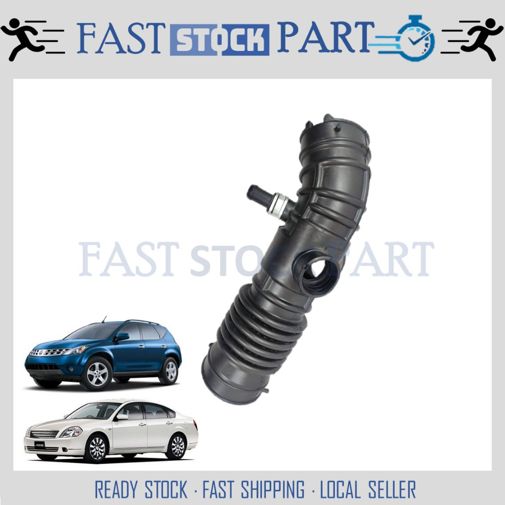 1PC INTAKE HOSE / AIR CLEANER HOSE -16576-9Y900 16576-9Y000 -NISSAN ...