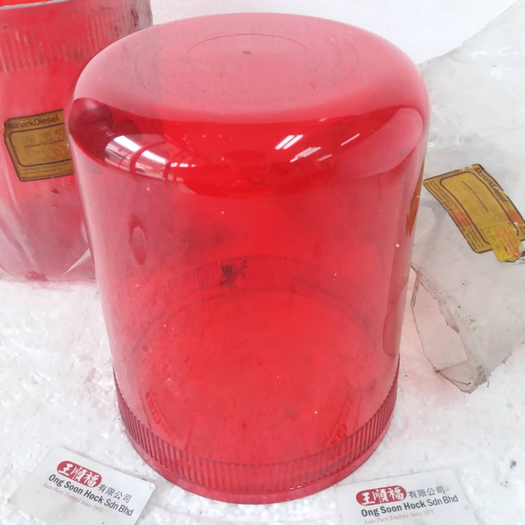 Rotating Beacon Lamp 135mm Doom Germany Monark 098 295 509 Dome Blue 5 ...