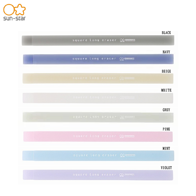 Sun-Star Stationery Super Long Eraser (8 Colours) (2023) | Shopee Malaysia