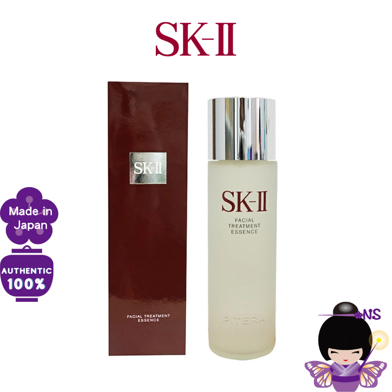 SK-II facial treatment essence 230ml | Shopee Malaysia
