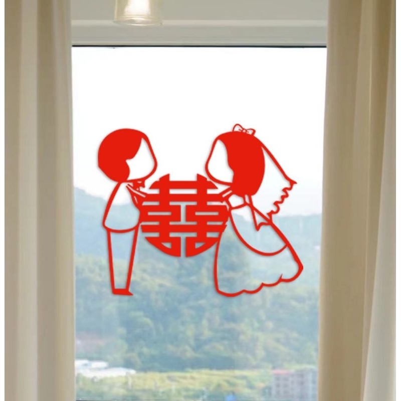 cartoon non woven stickers wedding room decoration window sticker ...