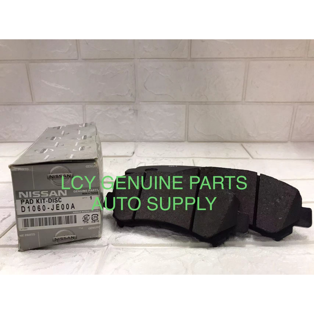 N/S X-TRAIL T31 BRAKE PAD D1060-JE00A (FRONT) | Shopee Malaysia