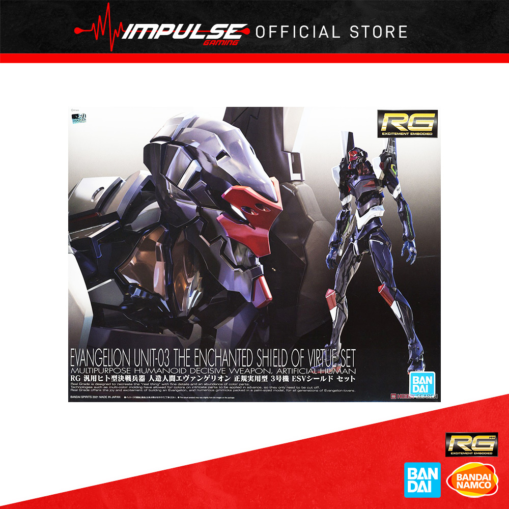 Bandai RG 1/144 Evangelion Unit-03 with ESV Shield (5062074) / Neon ...