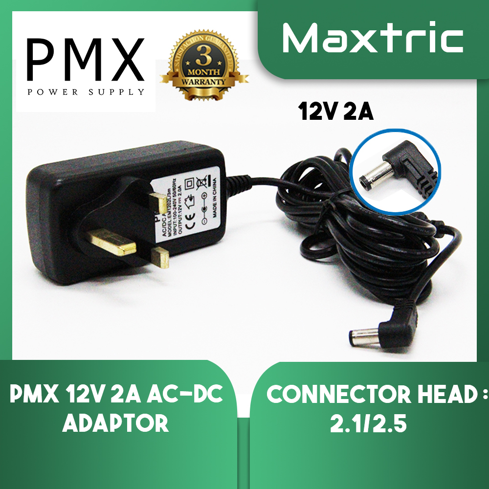 PMX 12V 2A 3 METER POWER ADAPTER / 3PIN UK PLUG AC DC POWER ADAPTOR ...