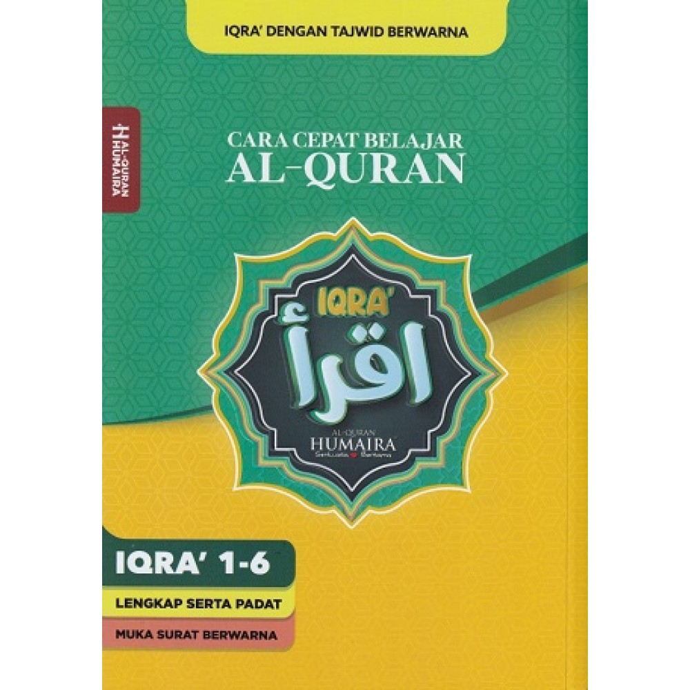 Iqra Humaira Cara Cepat belajar Al Quran (IQRA' JILID 1-6)| Asas bacaan ...