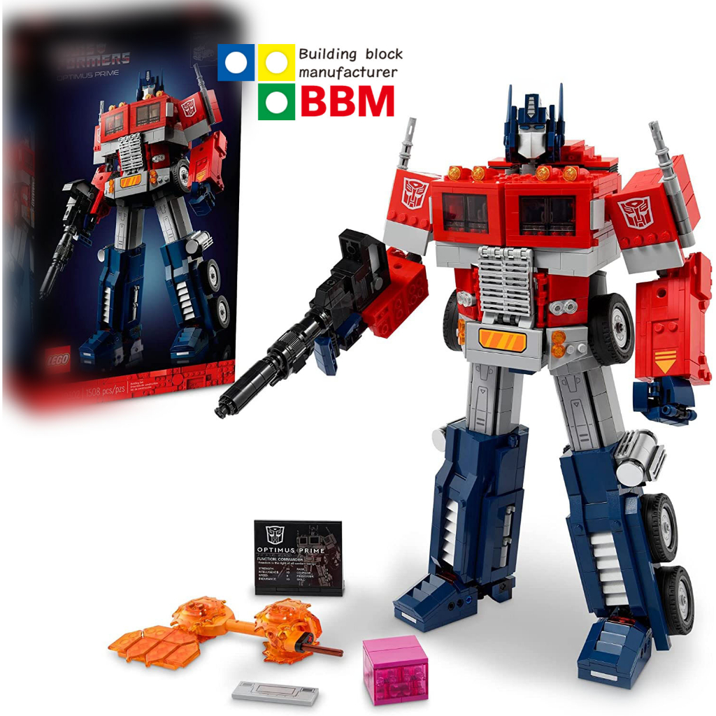 ⚡24 Hour Shipping⚡Compatible with lepin set toy building blocks Optimus ...