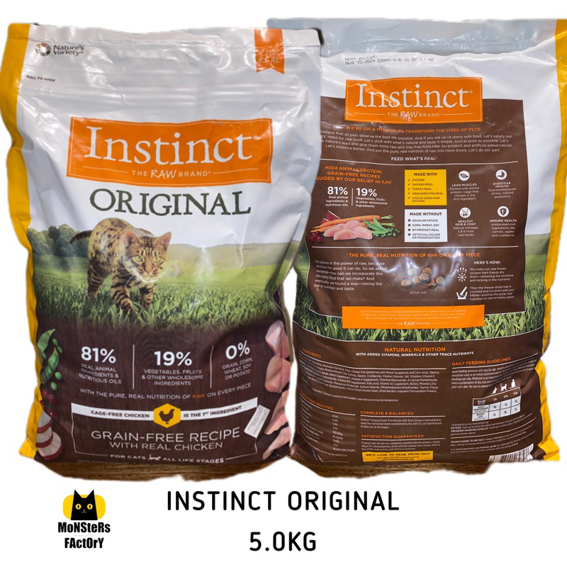 INSTINCT ORIGINAL CHICKEN 5KG | Shopee Malaysia