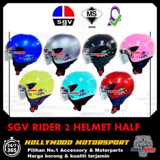 HELMET SGV RIDER 2 BALI STYLE MULTI COLOUR BLACK BLUE RED PINK SILVER ...
