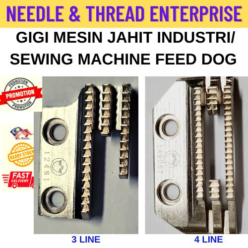 GIGI MESIN JAHIT INDUSTRY / FEED DOG FOR INDUSTRIAL SEWING MACHINE ...