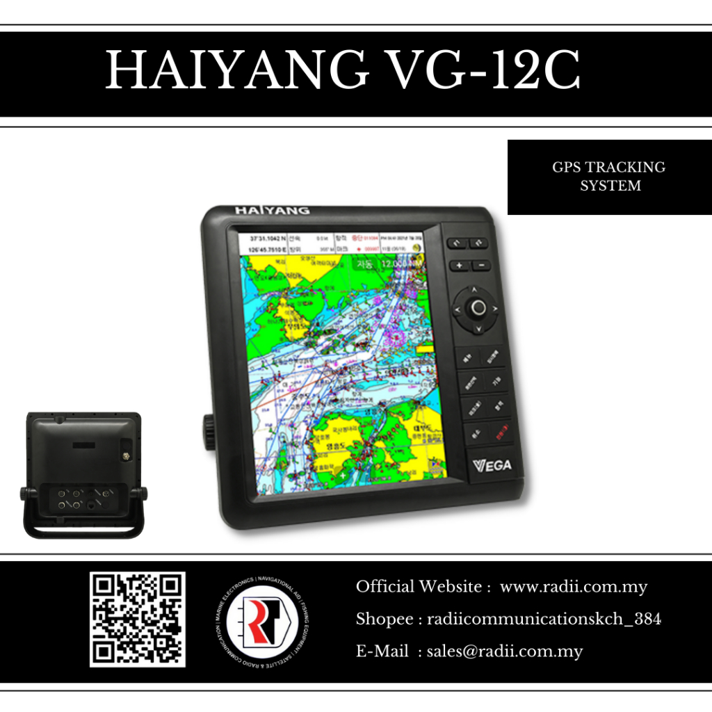 HAIYANG VG-12C 12-Inch Colour GPS/HAIYANG VG-12CA 12-Inch Colour | Shopee Malaysia