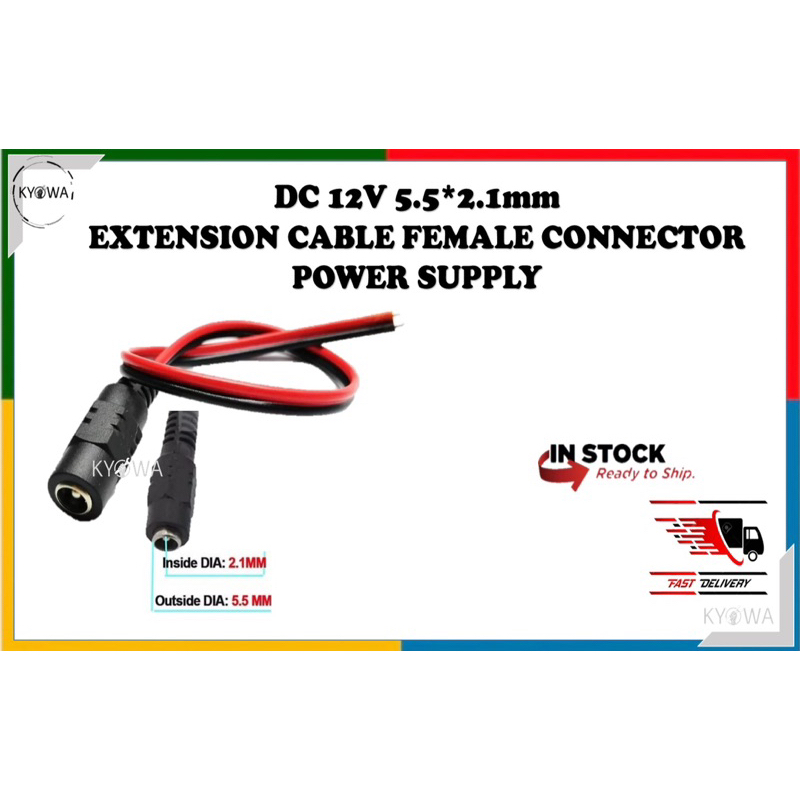 Analog CCTV DC Jack Plug Female Power Socket Wire Jack CCTV Plug Camera ...