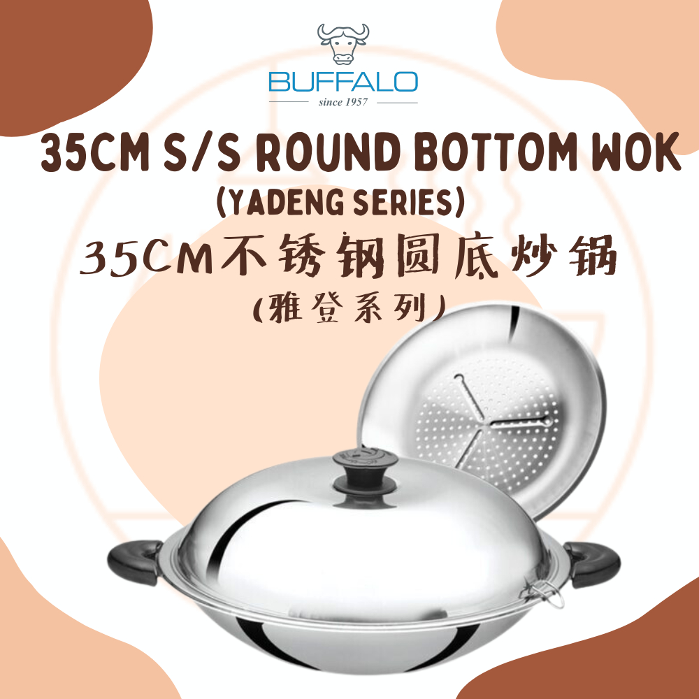 Buffalo Yadeng Series 35cm Stainless Steel Round Bottom Wok | Free ...